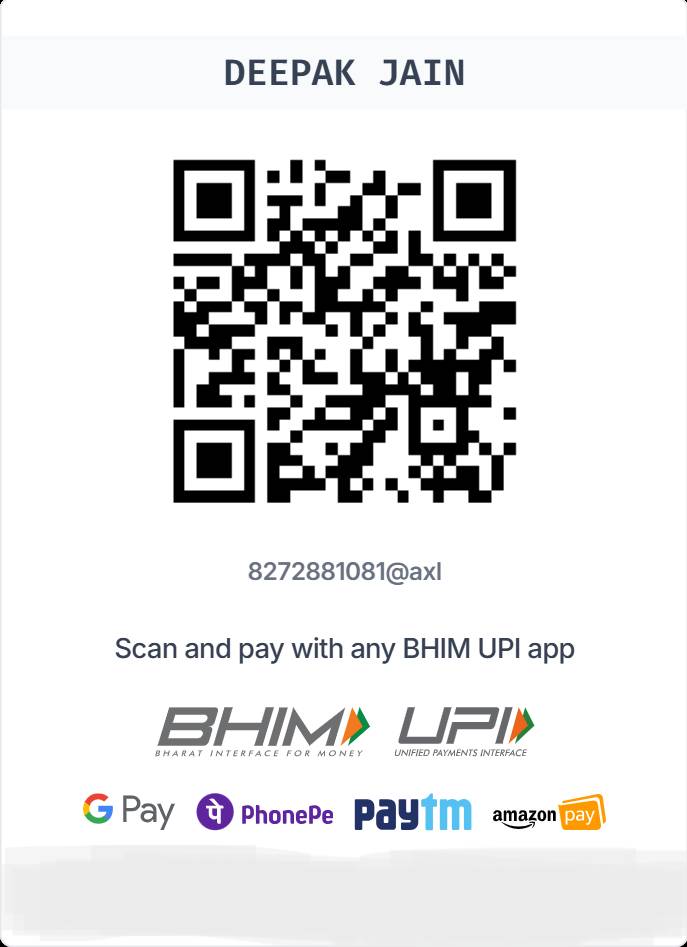 💰 Pay RD Online – RD Portal Awagarh